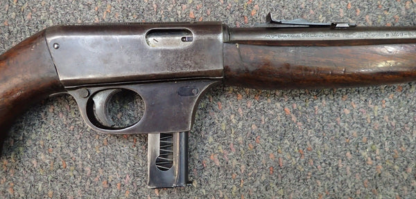 Unique V49 Semi-Auto 22 LR (22564) – Rebel Gun Works